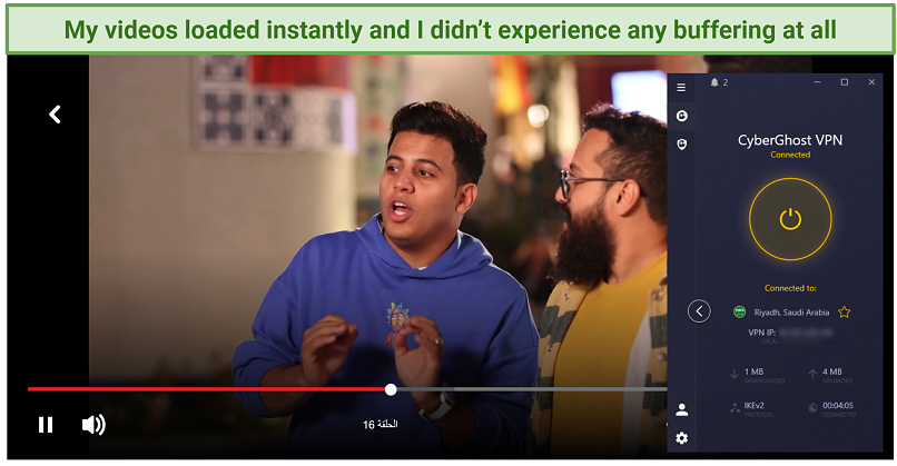 How to Get a Saudi Arabia IP Address From Anywhere in 2023