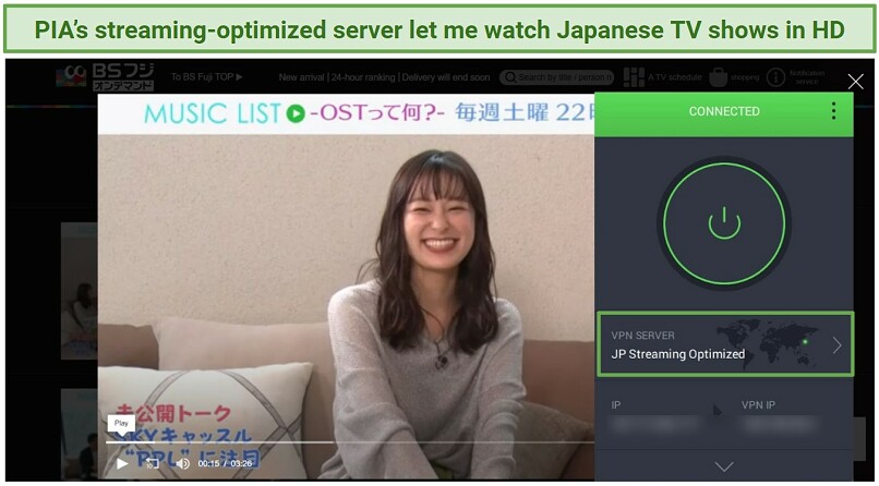 How To Watch Japanese Tv Online Without Buffering In 2024